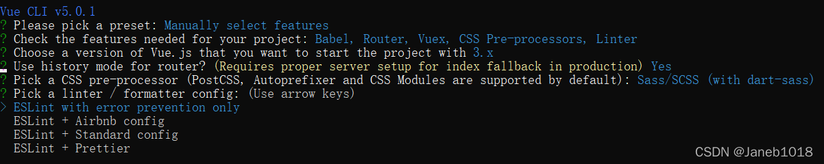 Vue3脚手架指南 Csdn博客