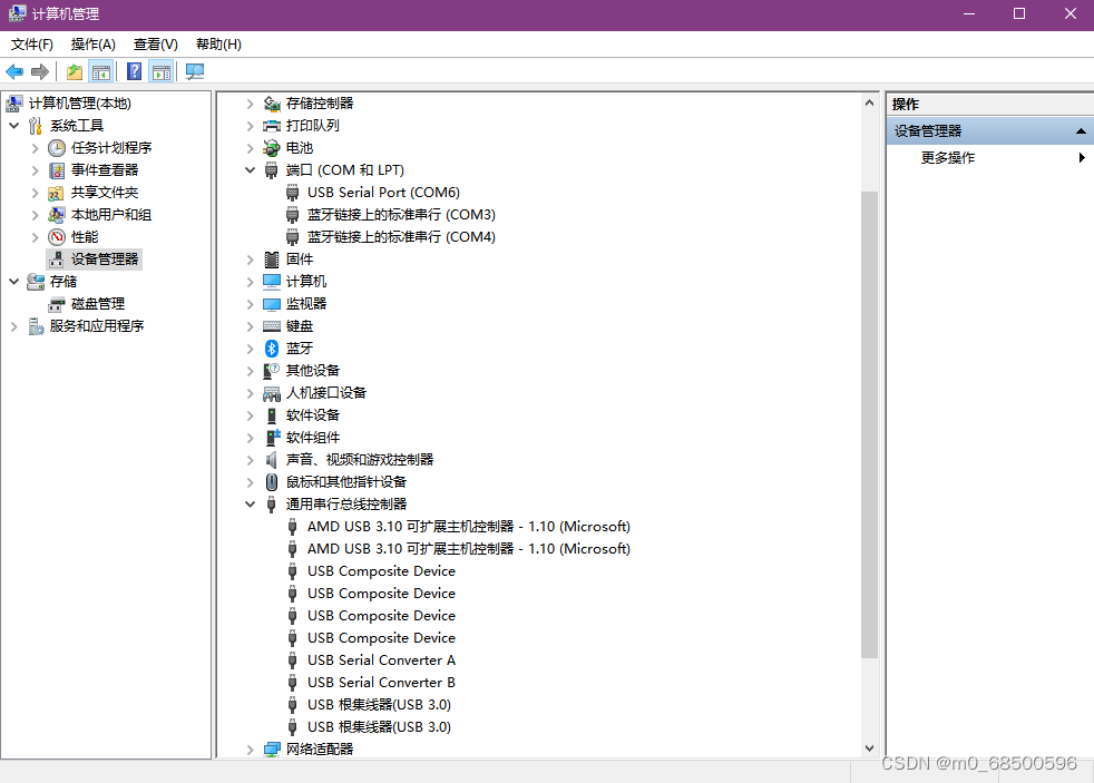 求助（关于FT2232驱动的问题）-CSDN博客