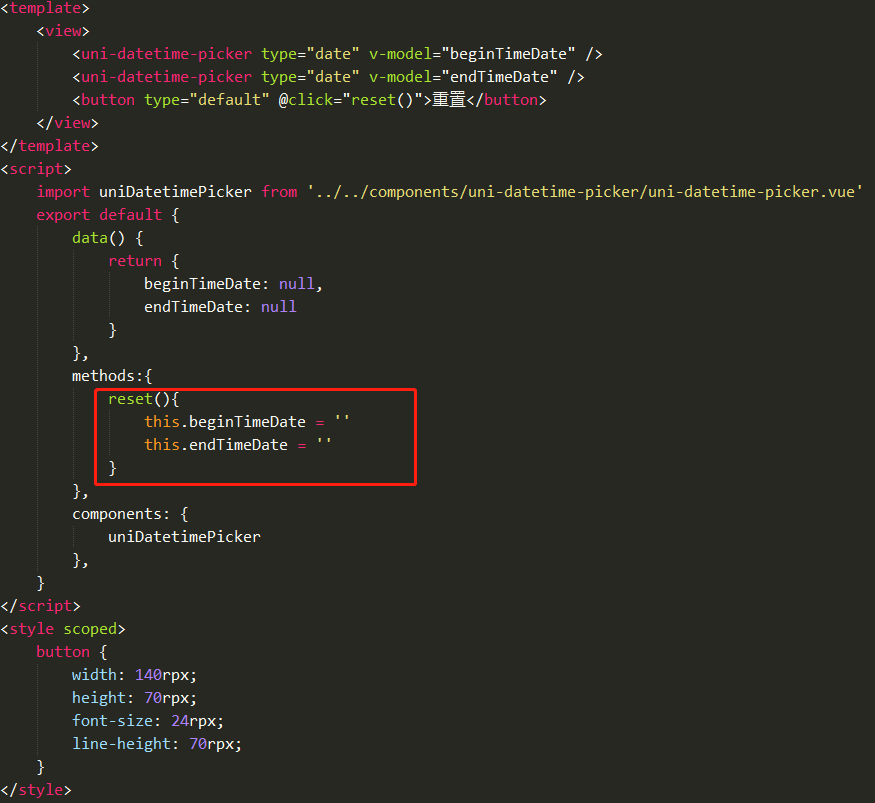 在uniapp开发中用到的时间日期选择器不能重置的问题_uni-datetime-picker 自定义重置按钮-CSDN博客