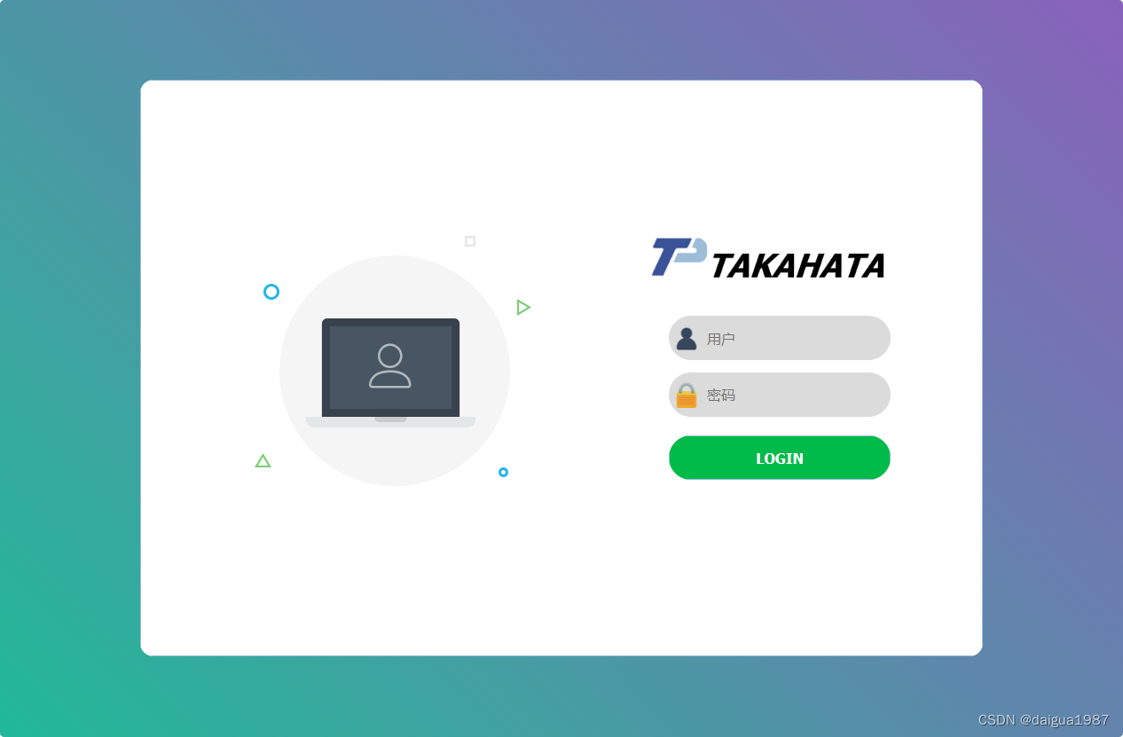 UNIGUI的自适应屏幕_csdn unigui-CSDN博客