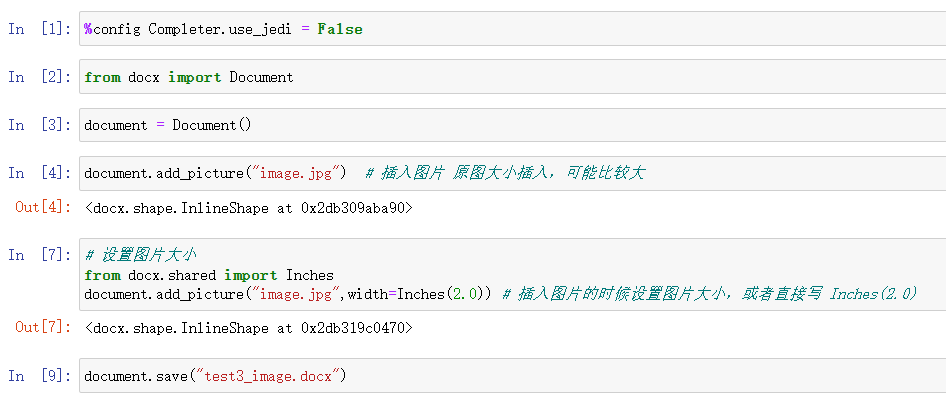 Python办公自动化（五）python Docx添加文档、表格、图片，设置段落和字体样式python Docx在指定的位置添加段落或者表格