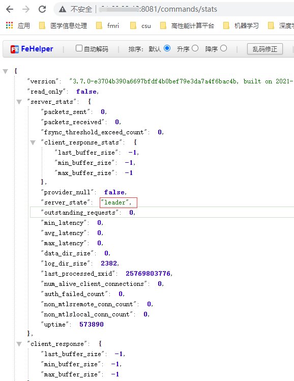 Docker-compose部署单主机zookeeper集群_docker-compose zk-CSDN博客