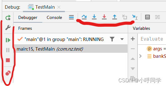 Idea中的debug使用方法idea Debug下一步 Csdn博客