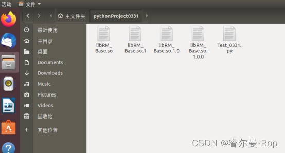 睿尔曼超轻量仿人机械臂--二次开发之Python调用API接口_机械臂sdk接口-CSDN博客