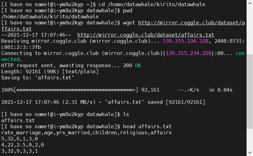 Linux实践datawhale组队学习打卡笔记Task1-CSDN博客