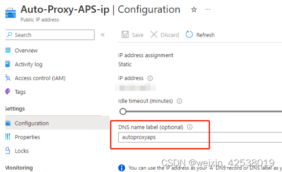 使用Tinyproxy在Azure搭建代理_azure tinyproxy-CSDN博客