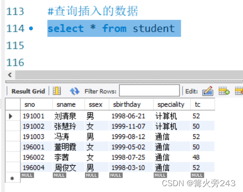 学生信息数据库(stusys)的表的结构和样本数据学生信息数据库表数据 Csdn博客