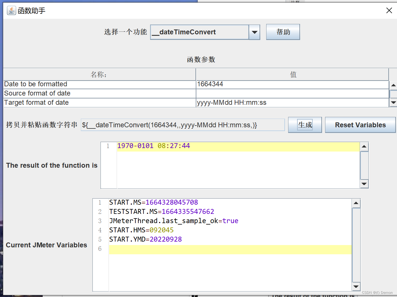 jmeter注意事项--02重要的函数_jmeter的counter函数从2开始-CSDN博客