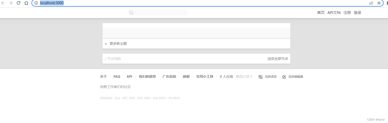 学习go框架--项目1casnode-CSDN博客