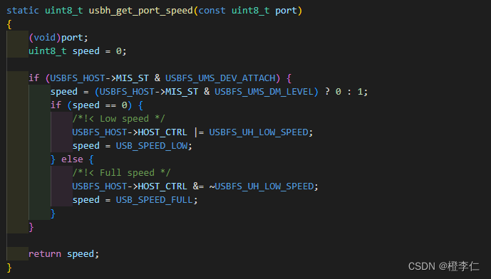 WCH USB Host CherryUSB-CSDN博客
