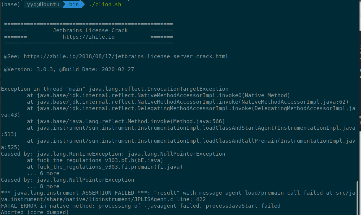 clion篇---记录clion 2021.3.3启动不了_clion start failed-CSDN博客