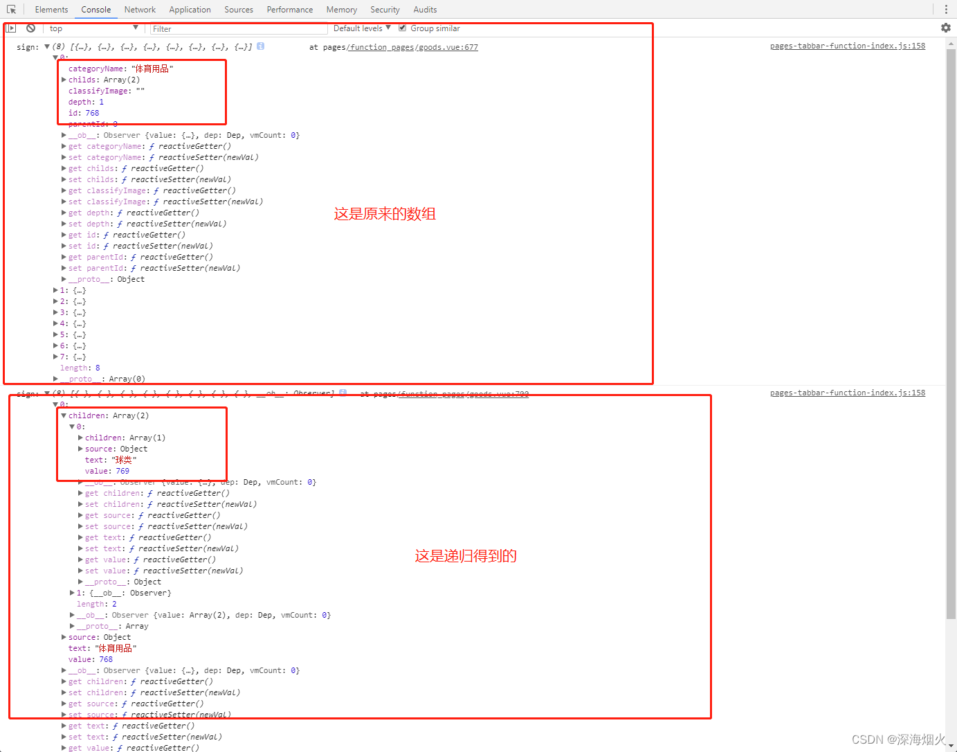 使用uni-data-picker属性键名更改为自己想要的键名_uni-data-picker map-CSDN博客