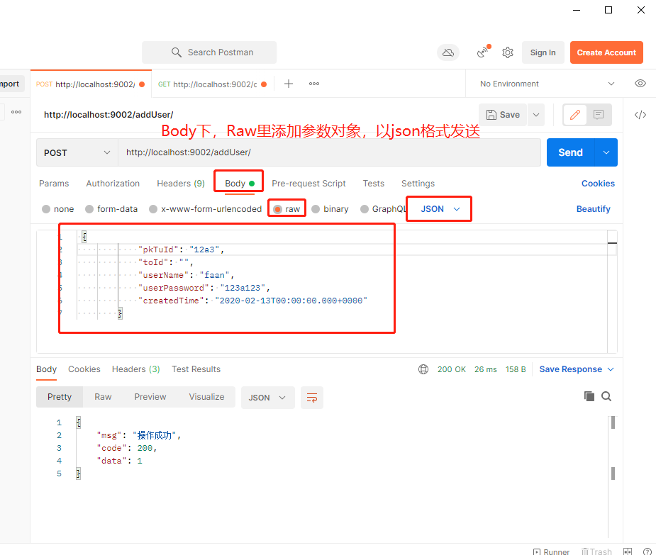Springboot使用restfull风格方式，接收post请求，参数为对象。 Restful接收post请求 Csdn博客