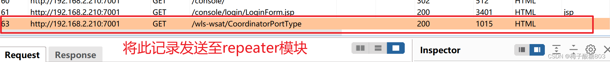 Java反序列化漏洞复现weblogicweblogic Java Csdn博客
