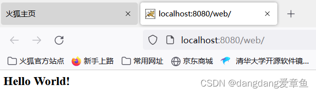 在idea中完整实现一个servlet项目，并使用两种运行方式运行servlet项目，超详细步骤二idea运行servlet项目 Csdn博客 