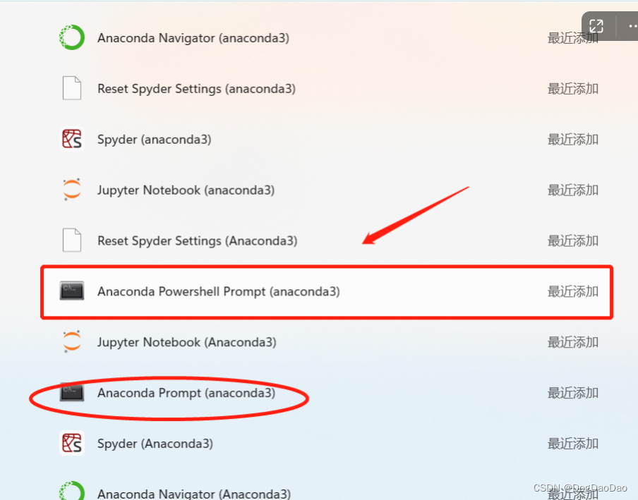 Windows11搭建PyTorch环境_widows11 pytorch-CSDN博客
