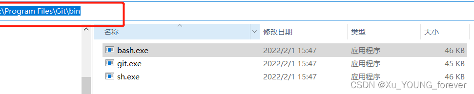 VScode终端配置bash.git(默认)，terminal.integrated.shell:windows路径查找不到前提下_terminal.integrated.shell ...