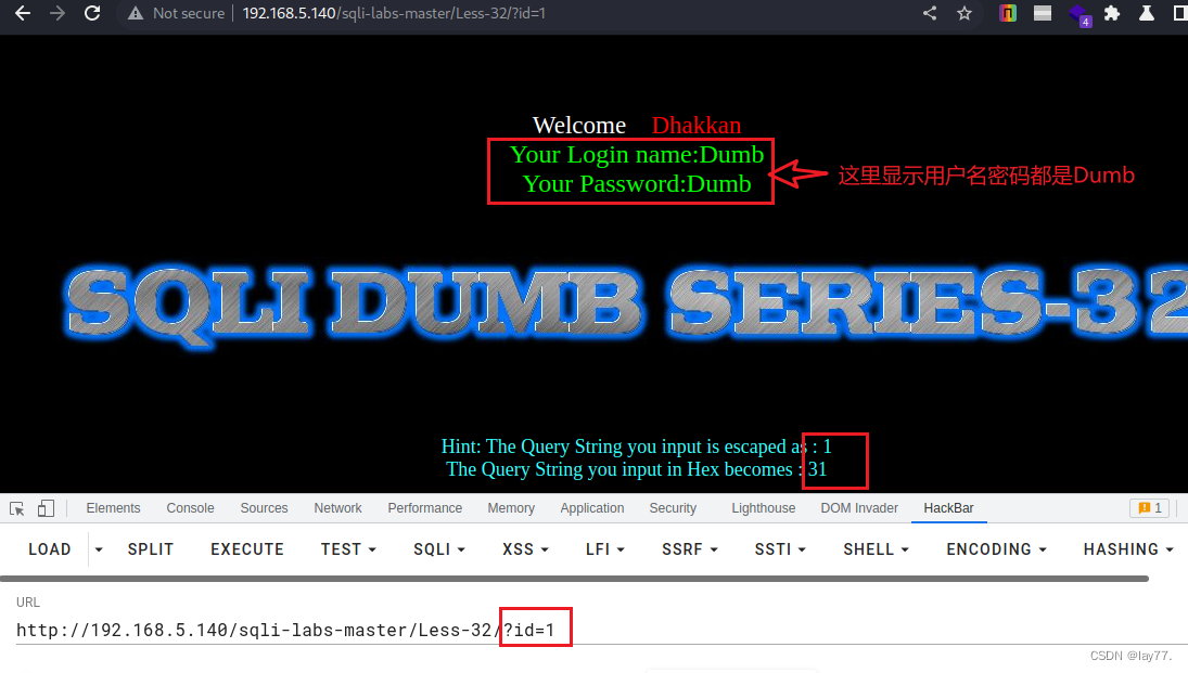 Exercise：1 宽字节注入练习 2 头部注入练习 3 Sql 注入读写文件 4 Sqlmap练习 Csdn博客