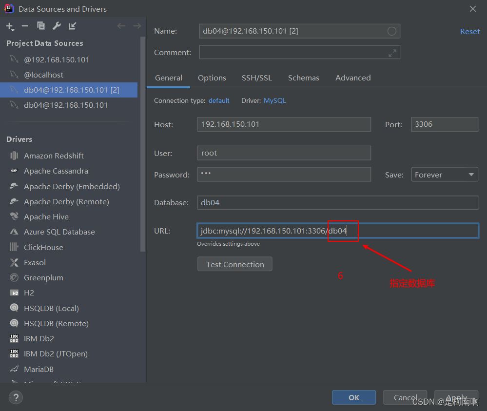 SpringBoot中使用Mybatis及开启SQL语句提示_springboot 显示sql-CSDN博客
