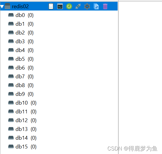 Windows版redis的安装附上rdm可视化软件redis Rdm Csdn博客 