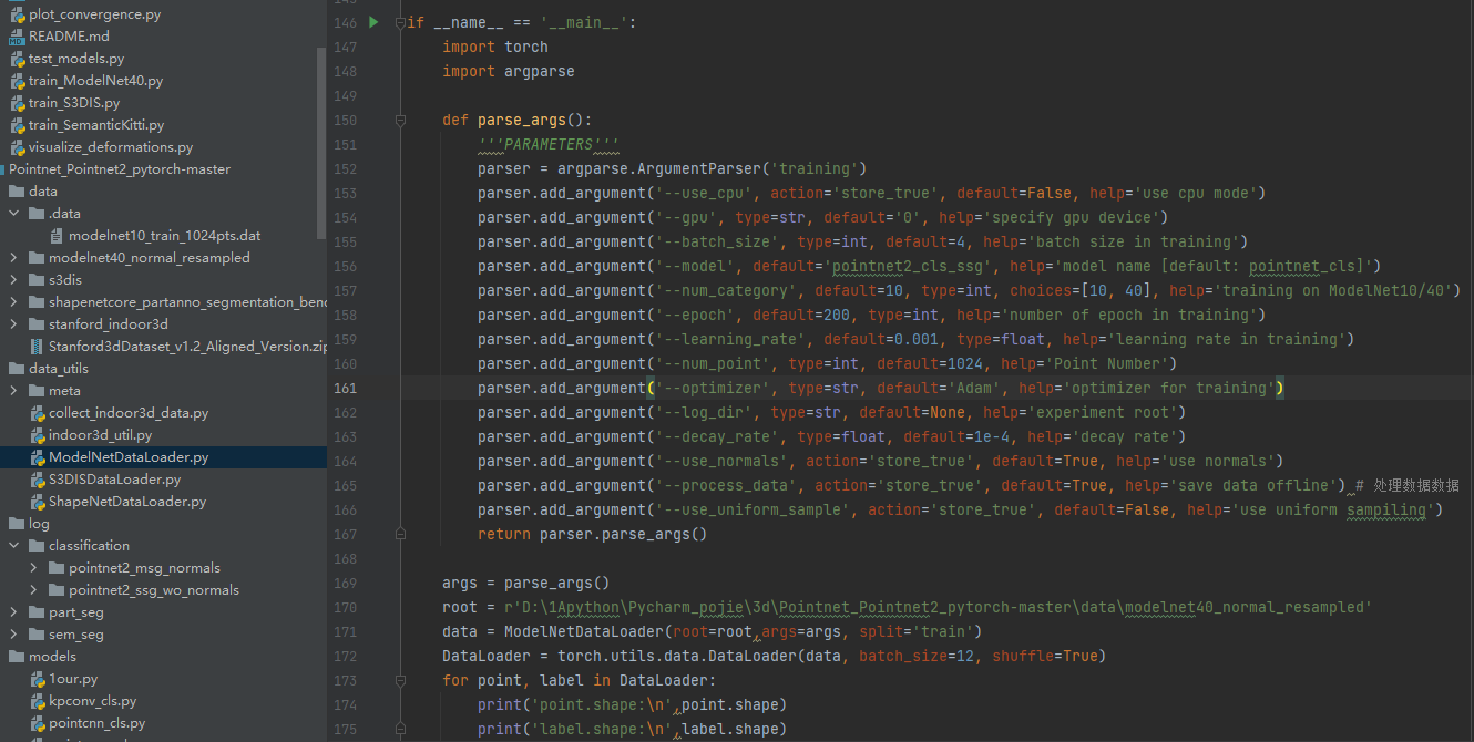 ModelNet10/40数据集的下载及dataset代码分析_modelnet40数据集下载-CSDN博客