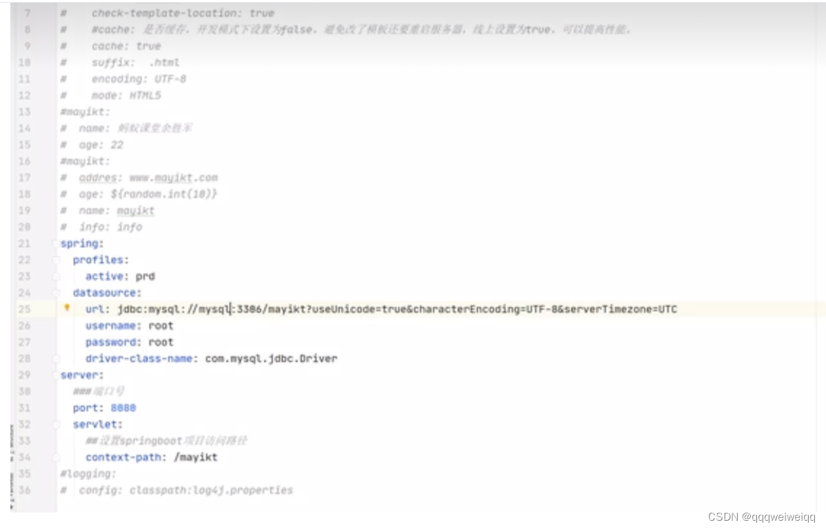 docker compose 如何使得服务进行通信-（IP change to service name）_docker-compose内部直接用服务名通信-CSDN博客