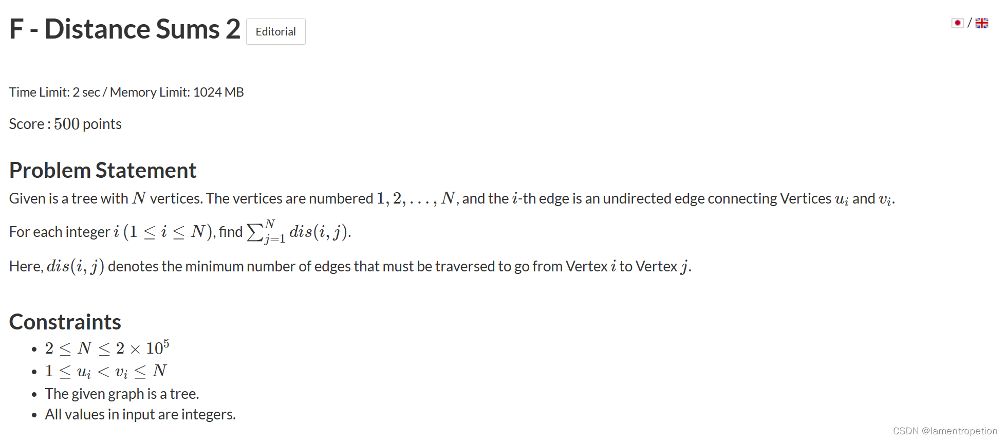 【裸换根DP】ABC220 F - Distance Sums 2 + [USACO10MAR] Great Cow Gathering G-CSDN博客
