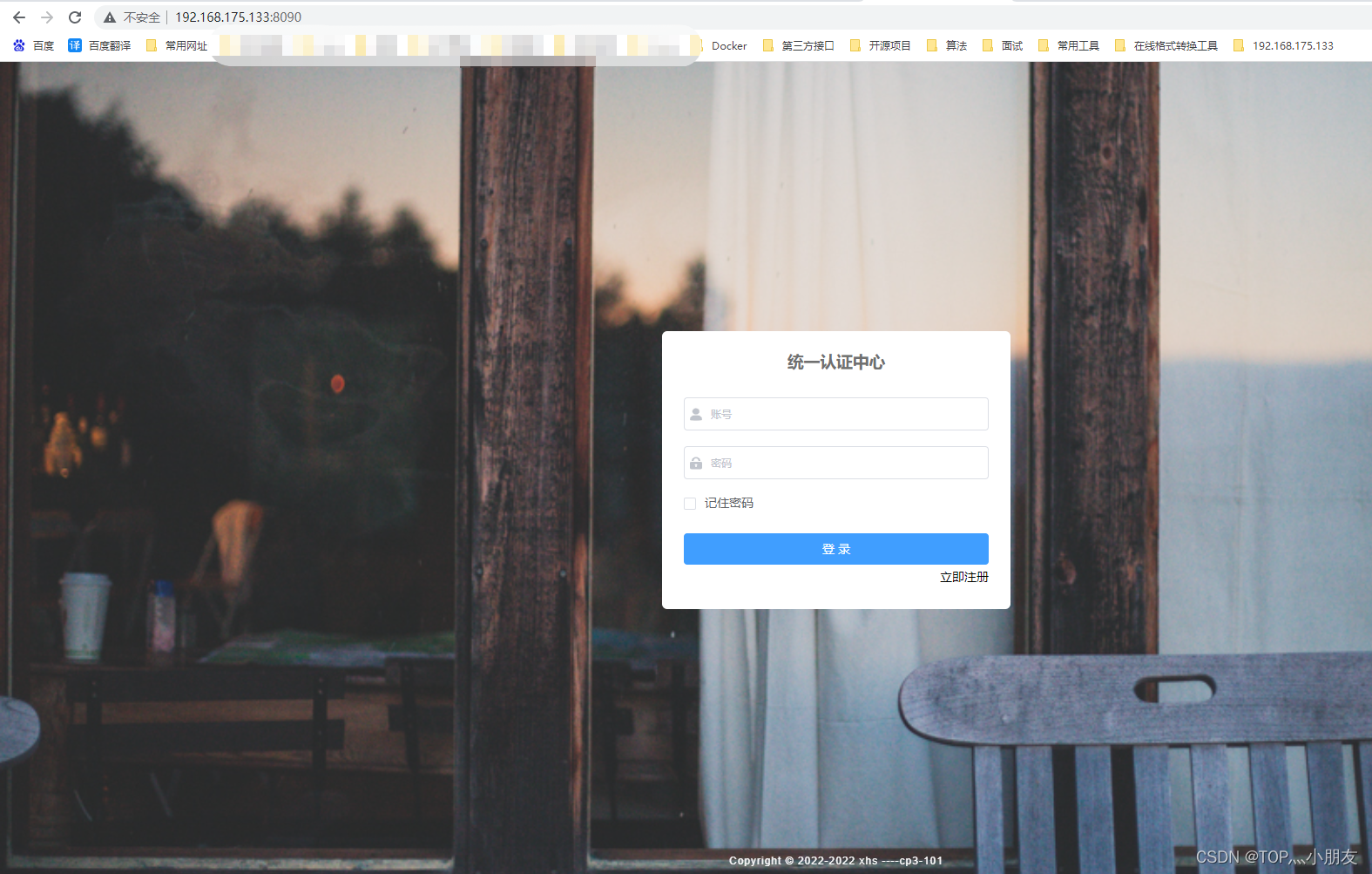 【docker】使用docker容器发布vue项目docker 发布vue Csdn博客