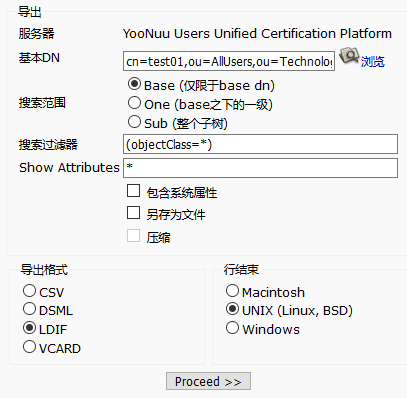 3.Zabbix5.4.7监控平台和OPENLDAP用户认证平台集成方法_zabbix openldap 配置-CSDN博客