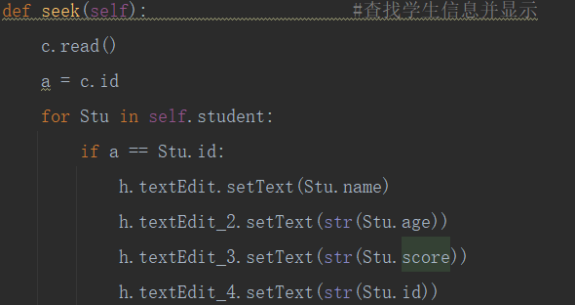 Python Gui编程 学生信息管理系统使用python语言开发一个拥有图形化界面的学生信息管理系统实现基本的增加、删除 Csdn博客
