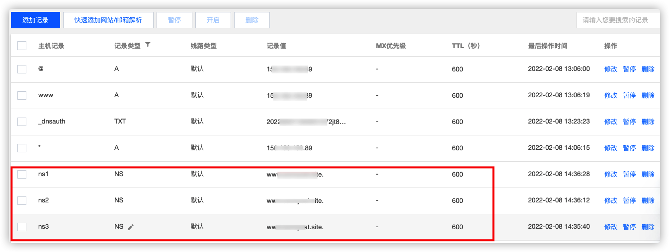 【渗透测试】CS DNS上线（DoH隧道技术实践浅析）-CSDN博客