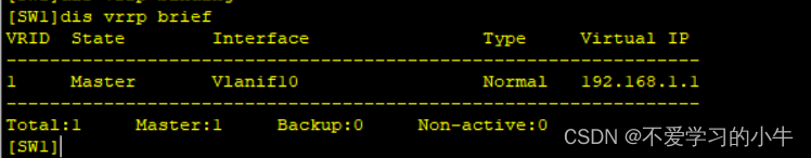 网络精通-VRRP+MSTP_mstp vrrp-CSDN博客
