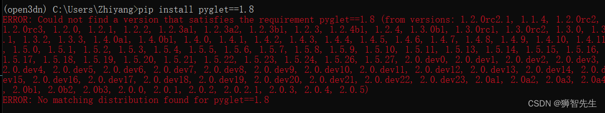 【学习笔记】关于trimesh库与pyglet库的版本匹配问题_importerror('`trimesh.viewer.windowed` requires `p-CSDN博客