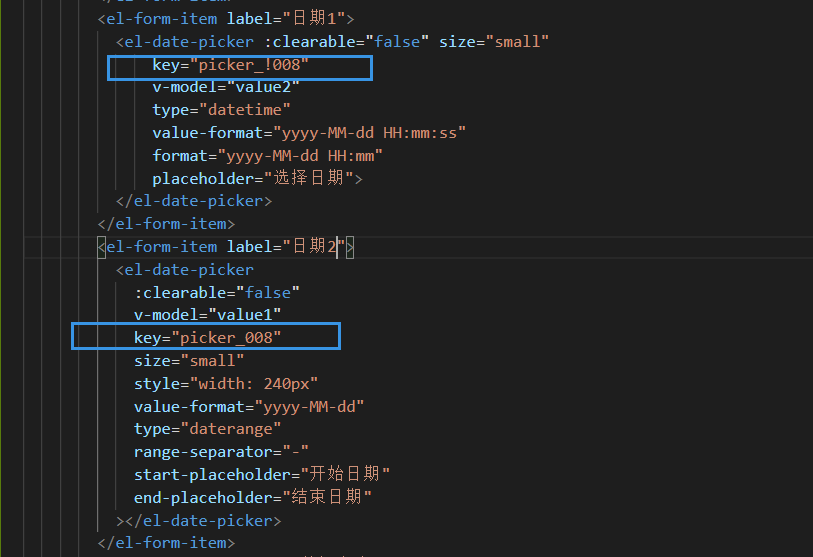 Element-UI使用日期时间选择器 弹出位置错位问题_element中的datetimepicker日期选择窗口不完整-CSDN博客