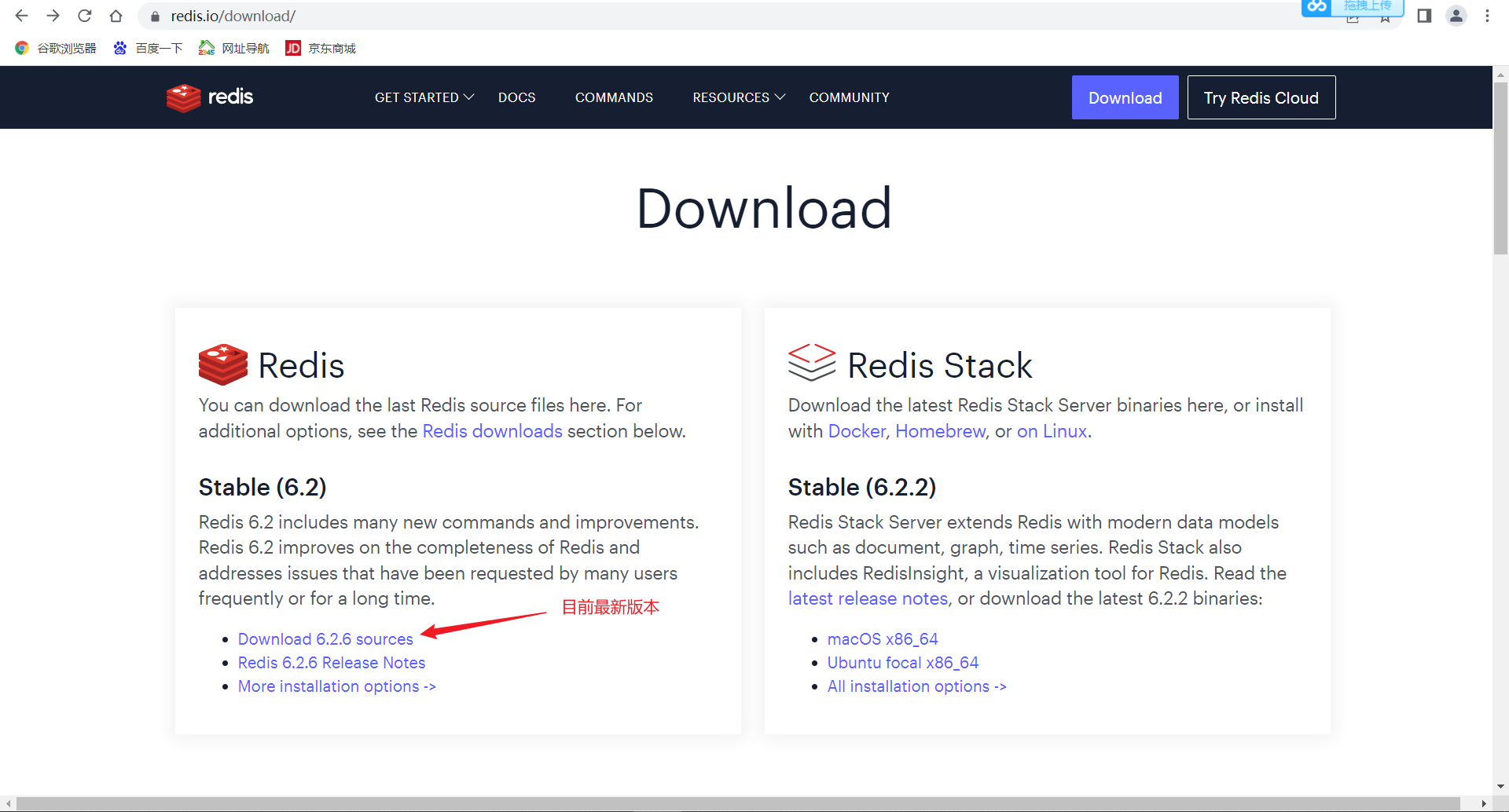 redis安装及使用_redis ice windows-CSDN博客