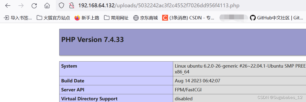过滤字符和绕过案例_invalid option "-prefix-CSDN博客