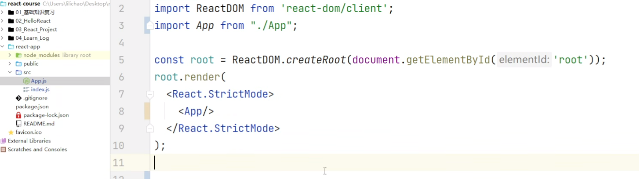React实战笔记67 使用create React App第二部分 前端导师歌谣 博客园