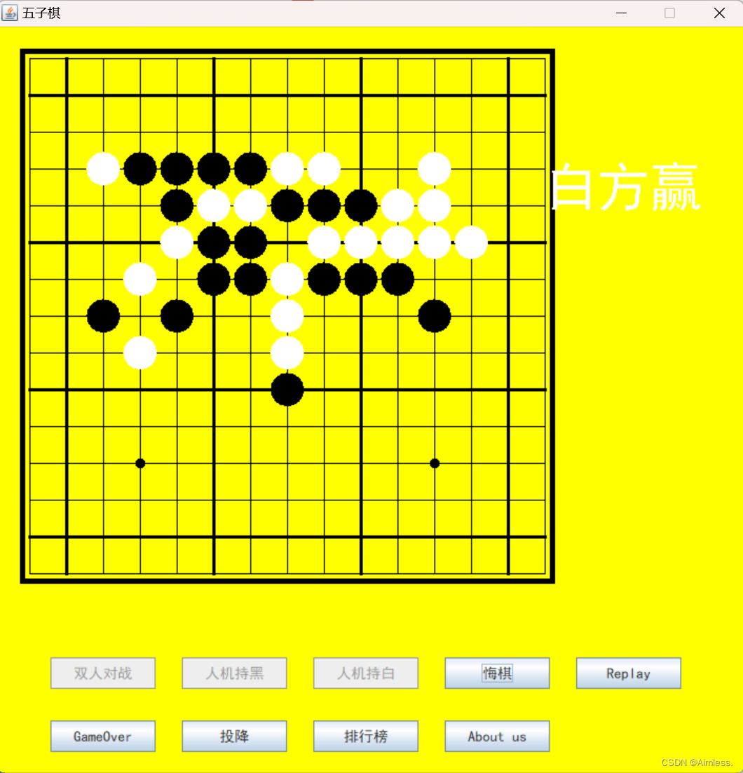 面向对象程序设计（java） 课程设计——三少五子棋（final）面向对象程序设计五子棋 Csdn博客 