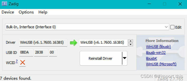 GitHub - hoseake/RTL-SDR: 使用RTL-SDR接收航空频率和ADS-B信号