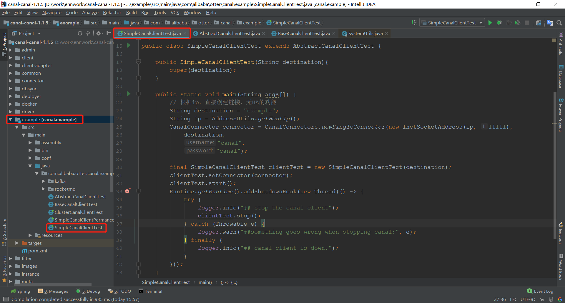 Canal监听mysql的binlog日志实现数据同步_canal监听binlog-CSDN博客
