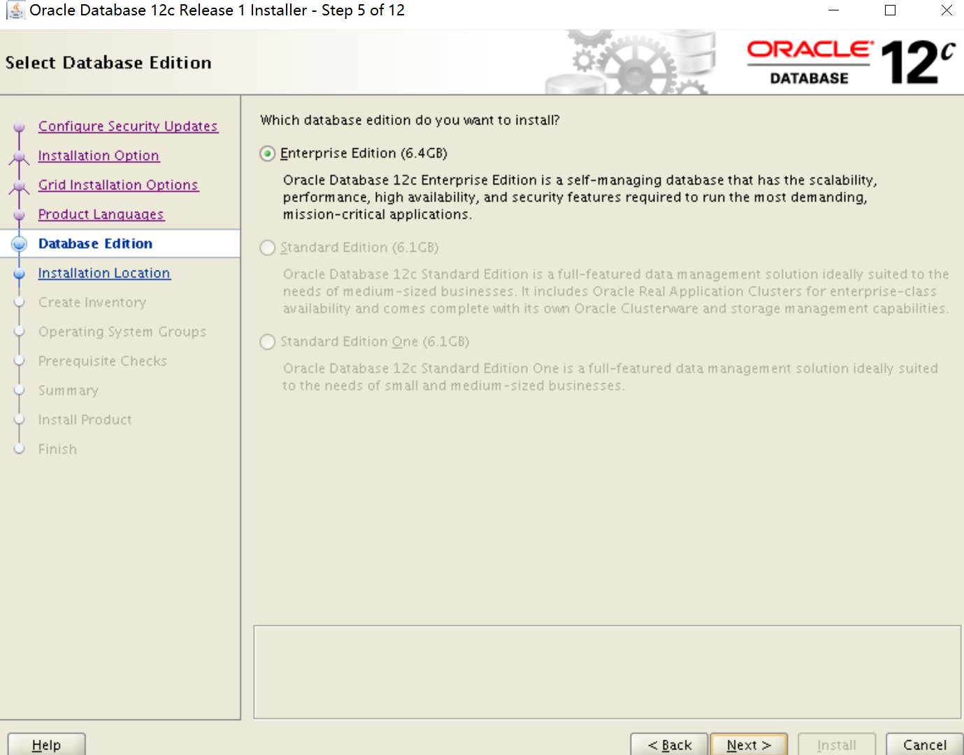Linux下oracle12c数据库的安装_linux安装oracle12c-CSDN博客