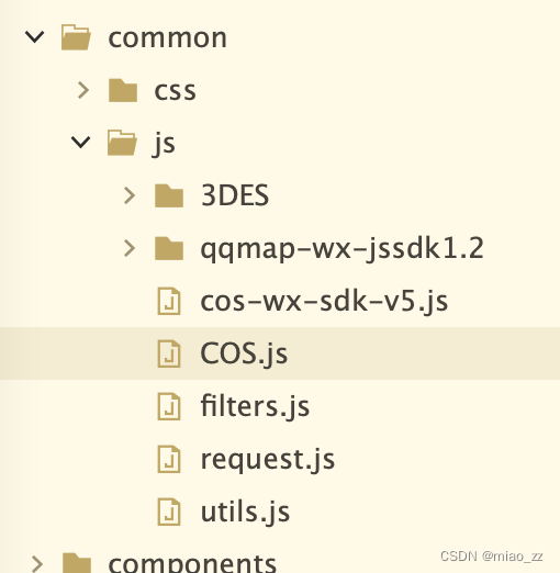 uniapp中简单方法之上传图片到腾讯云_unit 腾讯云 上传图片-CSDN博客