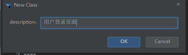 IDEA设置作者注释信息+描述_ideaz作者信息项目描述-CSDN博客
