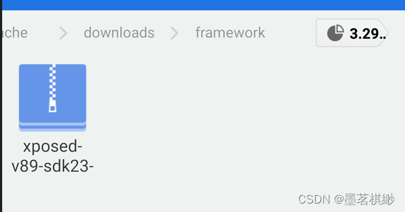 XposedInstaller框架未安装解决方法-ADB shell 离线安装-2023年-安卓 Android 6_xposed框架未安装-CSDN博客