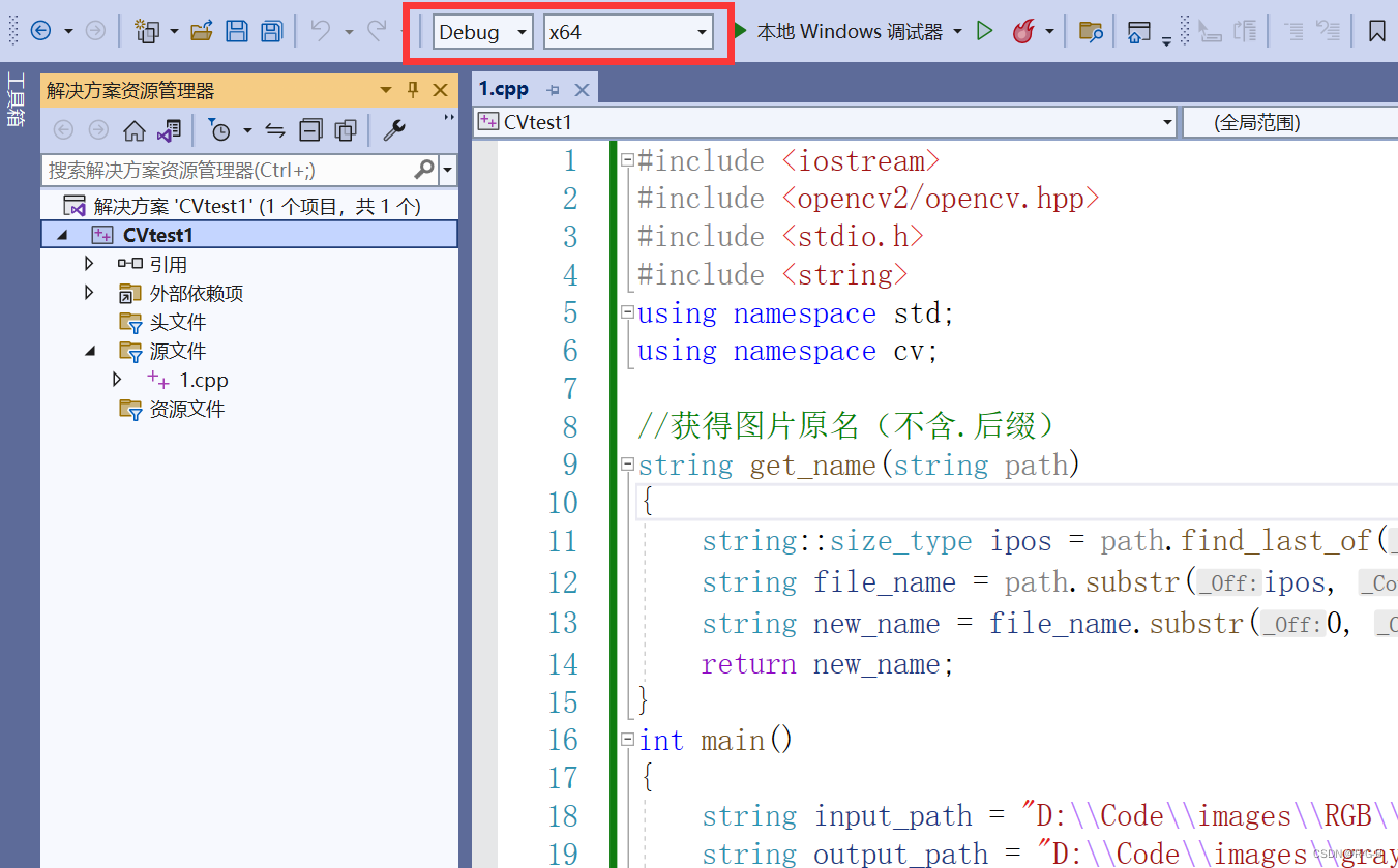 在Debug 模式下可以运行，但切换到Release模式找不到 头文件，错误(活动) E1696 无法打开 源 文件 “opencv2/opencv.hpp“_debug正常release出错 ...