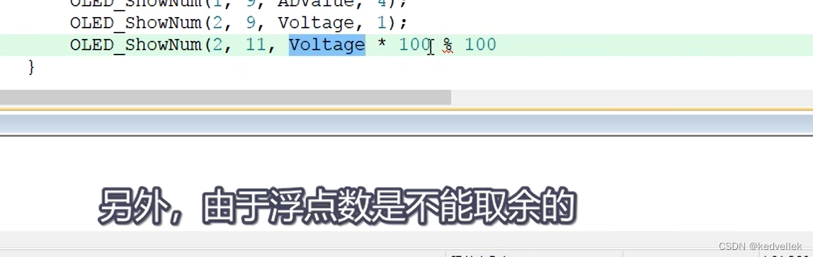 Stm基础知识map中函数的地址为什么是奇数 Csdn博客