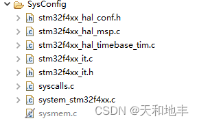 stm32 cubeIDE FreeRTOS printf 浮点数打印错误-CSDN博客