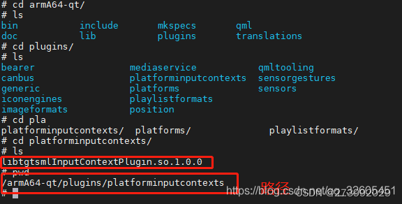 QT 5.5.1使用虚拟键盘，适用于arm-linux_qt5虚拟键盘arm-CSDN博客