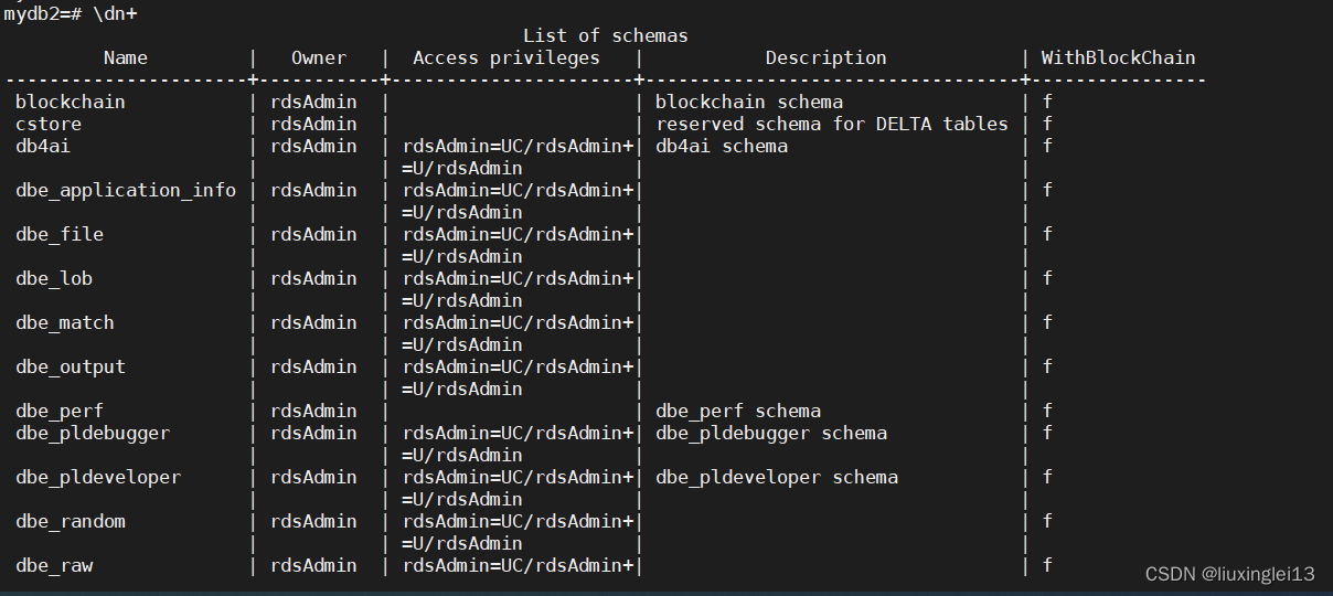 高斯gsql 常用命令_gsql命令-CSDN博客